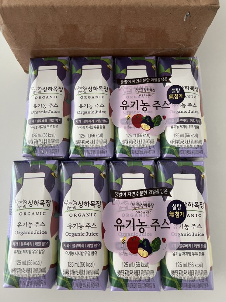 매일유업 매일아이 상하목장 아기주스 상하목장 유기농주스 사블케 네이버 블로그