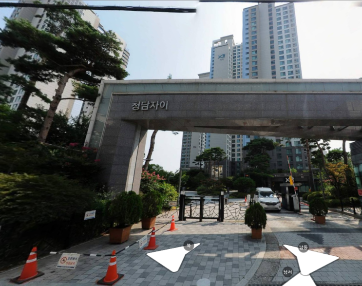 경매학원 서울 강남구 청담동 청담자이아파트경매 청담삼익아파트재건축 정비구역 맞은편 아파트 네이버 블로그