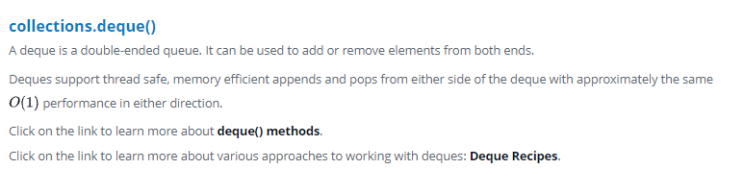 Python HackerRank 문제 41 - Collections.deque() : 네이버 블로그
