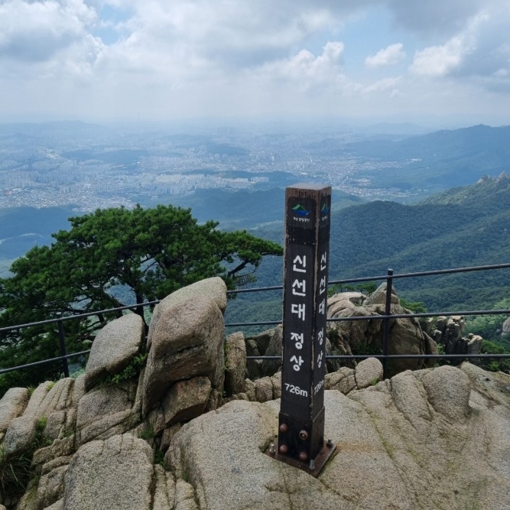 도봉산 자운봉 신선대 도봉탐방지원센터 최단코스 다락능선 포대정상 Y계곡 자운봉 신선대 마당바위 네이버 블로그