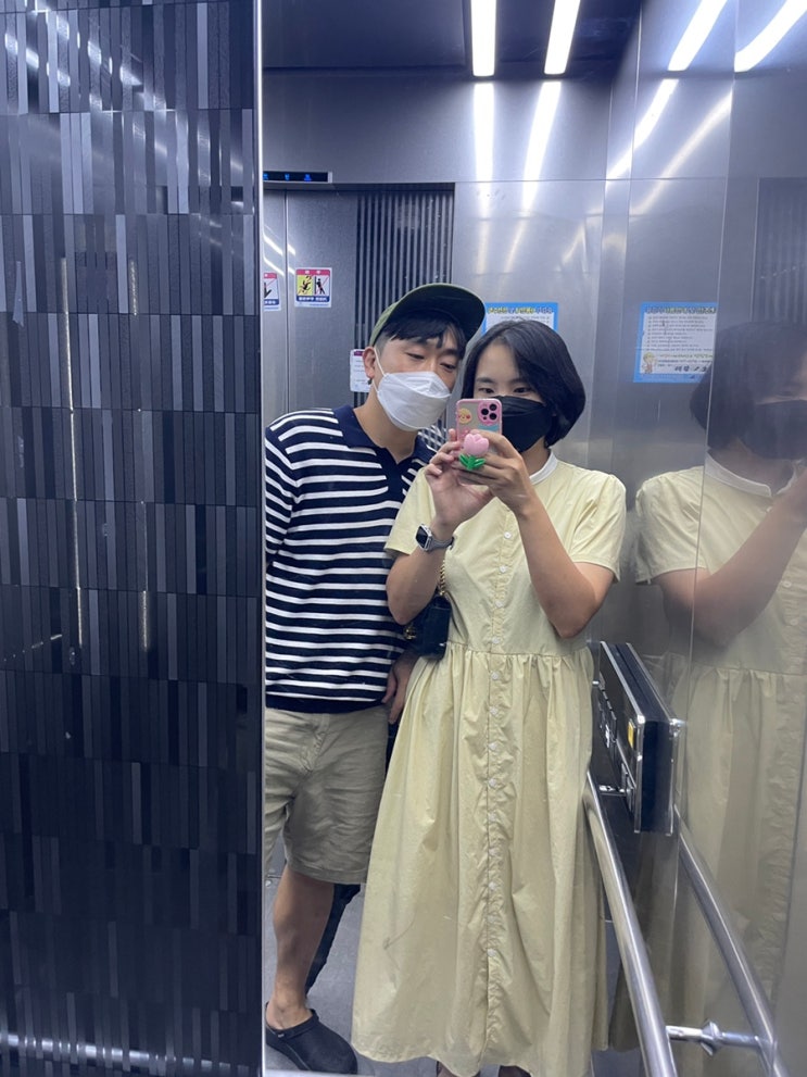 8월 셋째주 이제 일상으로 육아 헌터관람 6개월접종 동대문종합상가 큐브이유식 미싱 네이버 블로그