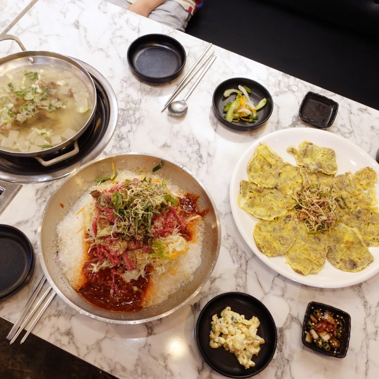 양정한우물육회 진심 맛난 행복한상 부산양정맛집 강추 네이버 블로그
