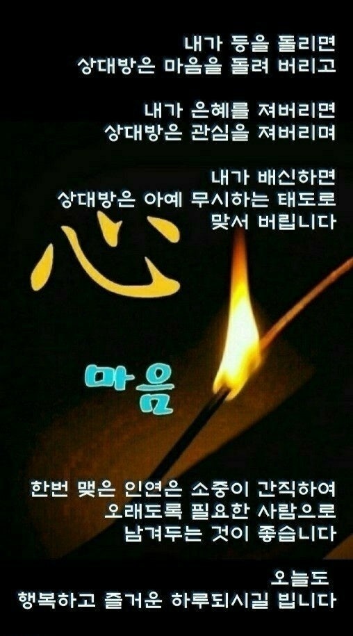 🏠수동면용달이사 ️청평면용달이사🚵‍♂️남양주용달이사🚚입석리용달🚛운수리용달🚚송천리용달🚛가평용달이사🚚대성리용달🚛상천리용달🚚상면용달🚛