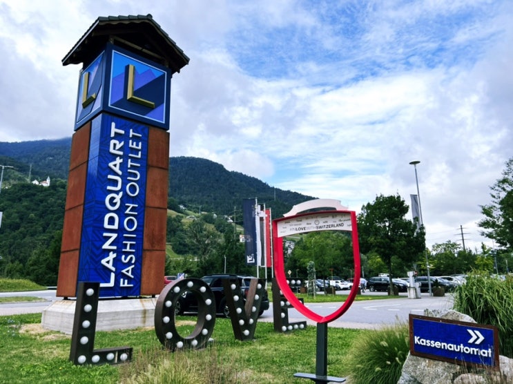 2022 스위스 여행. 취리히 근교 란드콰르트아울렛 추천해요! Landquart Fashion Outlet(ft.아크테릭스 ...