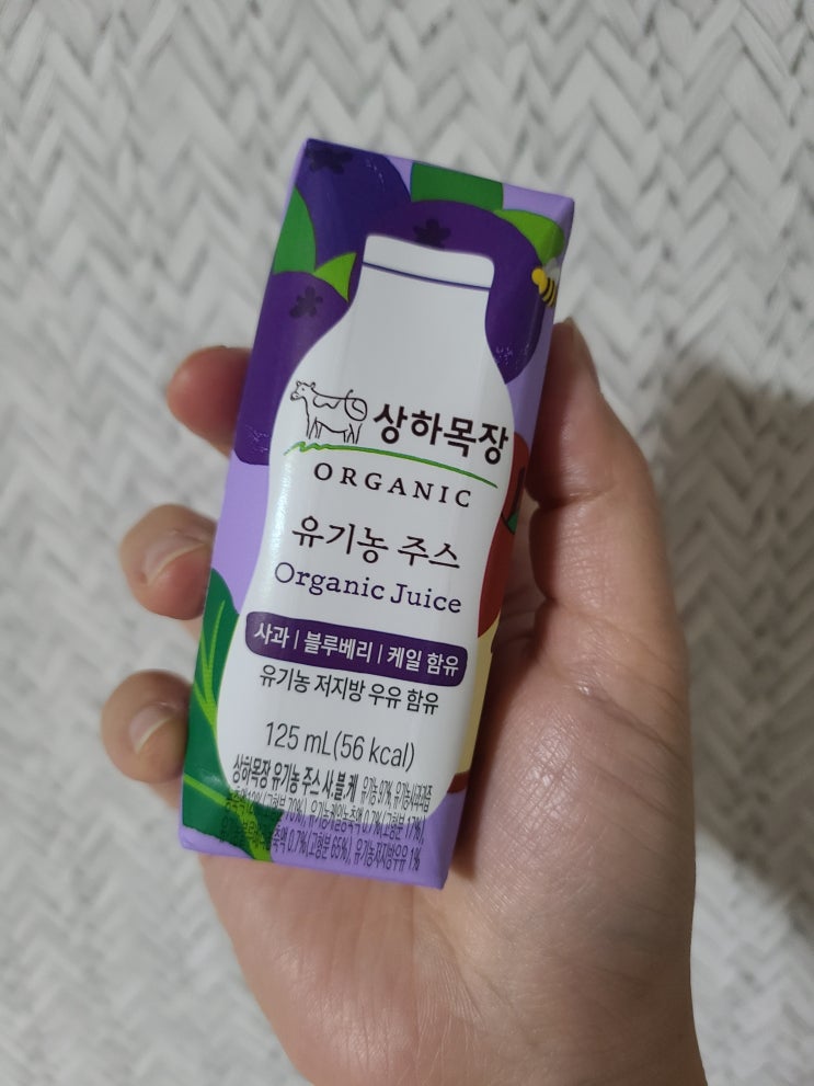 아이간식으로 딱 상하목장유기농주스 사과블루베리케일 주스 네이버 블로그