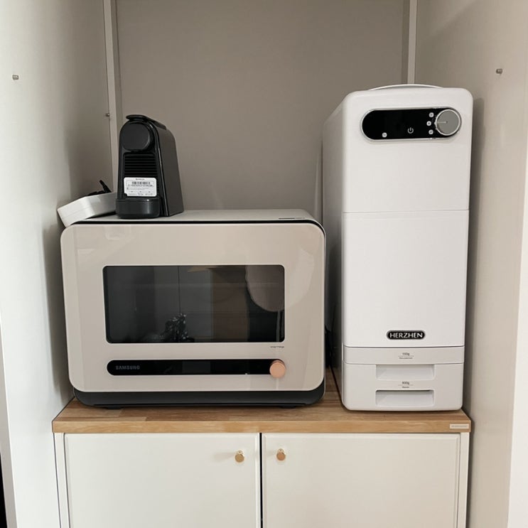 헤르젠 쌀 냉장고(SSR-D21K) 선물 받은 후기 : 네이버 블로그