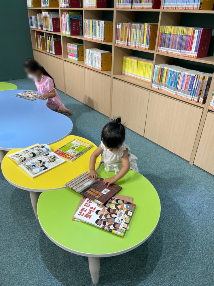 대전 아기랑 실내 대전 아기랑 갈만한곳 추천 유성구 아가랑도서관 공동육아나눔터 네이버 블로그