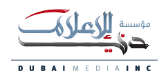 두바이 정부 공식 미디어 총국, DMI(Dubai Media Incorporated) 소개 : 네이버 블로그