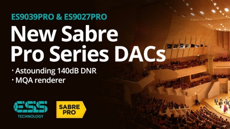 ESS 테크놀로지 신형 플래그십 DAC : 네이버 블로그