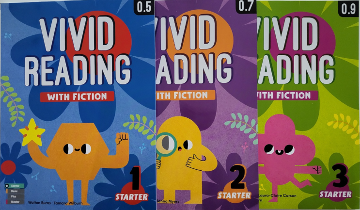 빈도수 높은 초등 기본 필수 단어들로 구성된 흥미로운 지문으로 가득한 초등 Reading 신간 Vivid Reading ...