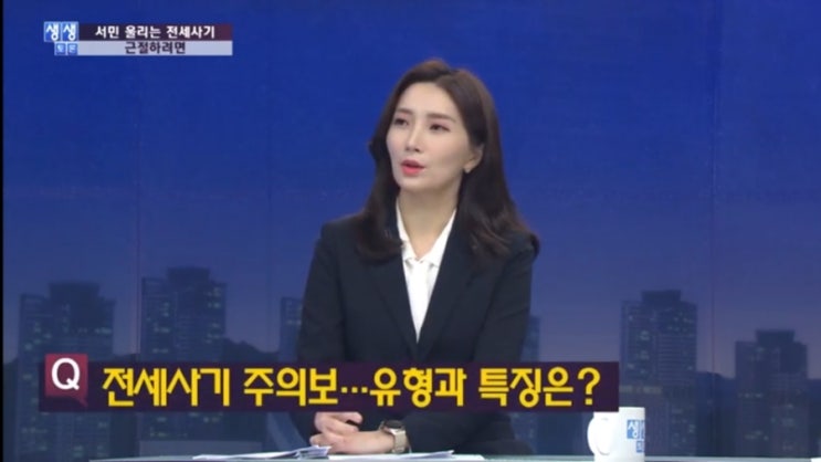 승소사례 보증금가압류 사건 대전부동산전문변호사 네이버 블로그
