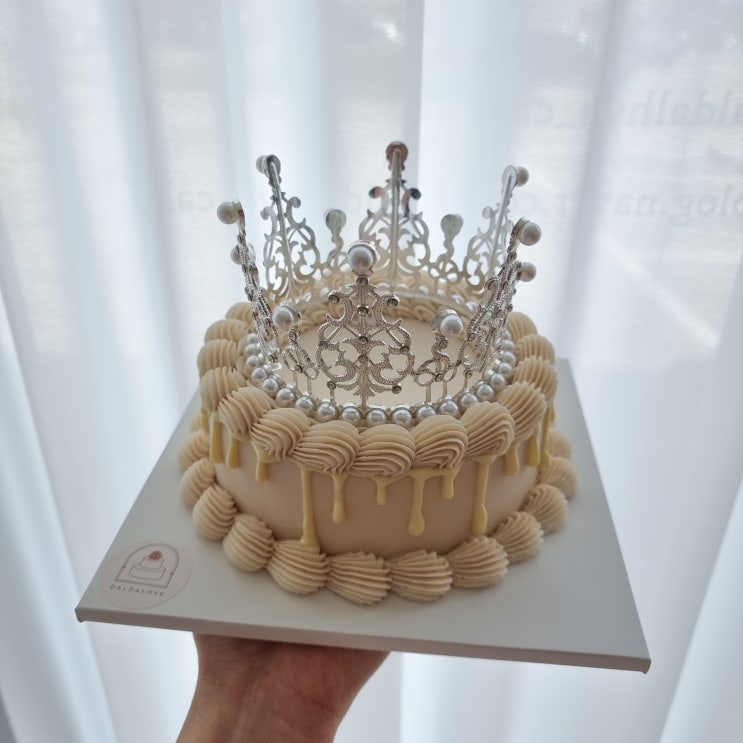 [서산/당진/태안/홍성/앙금떡케이크] 티아라케이크/여자친구생일케이크/브라이덜샤워케이크/웨딩케이크 : 네이버 블로그