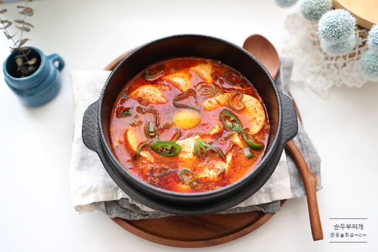 백종원 순두부찌개 끓이는법 저녁메뉴 간단 순두부찌개 양념 레시피 네이버 블로그