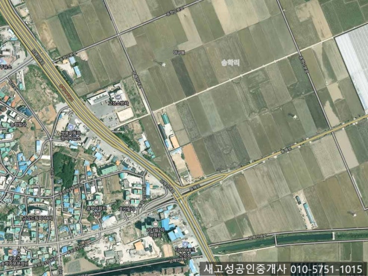 경남고성부동산 고성읍 송학리 Ktx역사 예정지 인근 투자용 농지매매 네이버 블로그