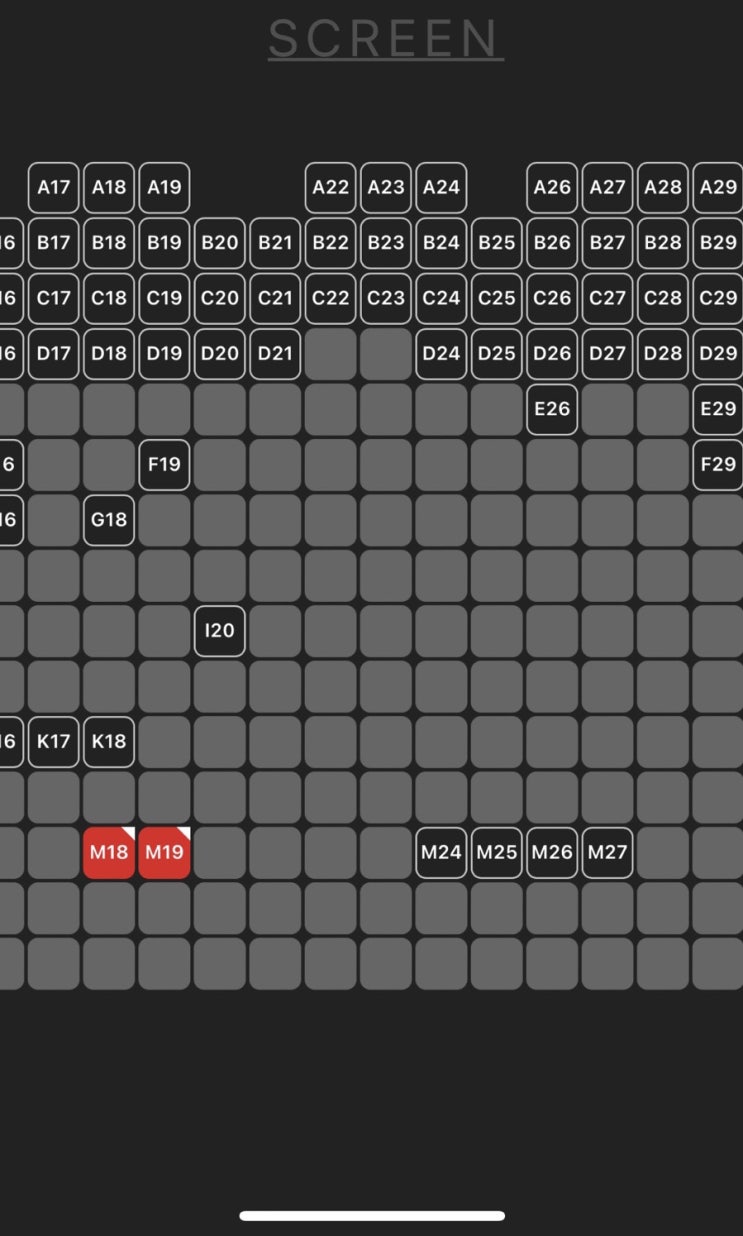 [영화관] IMAX CGV 용산 / 놉 :: 용아맥 내 기준 명당자리 소개함 : 네이버 블로그
