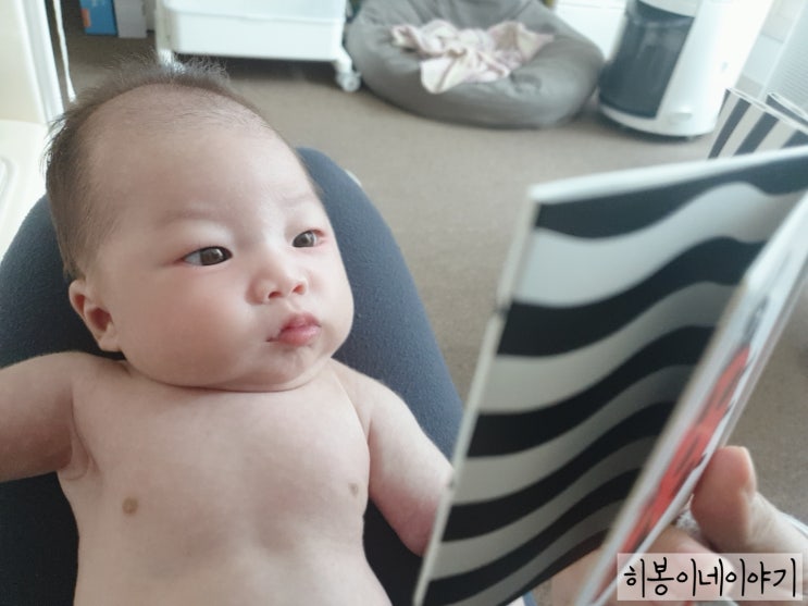 신생아 초점책 And 시기 알려드릴게요 흑백컬러 네이버 블로그