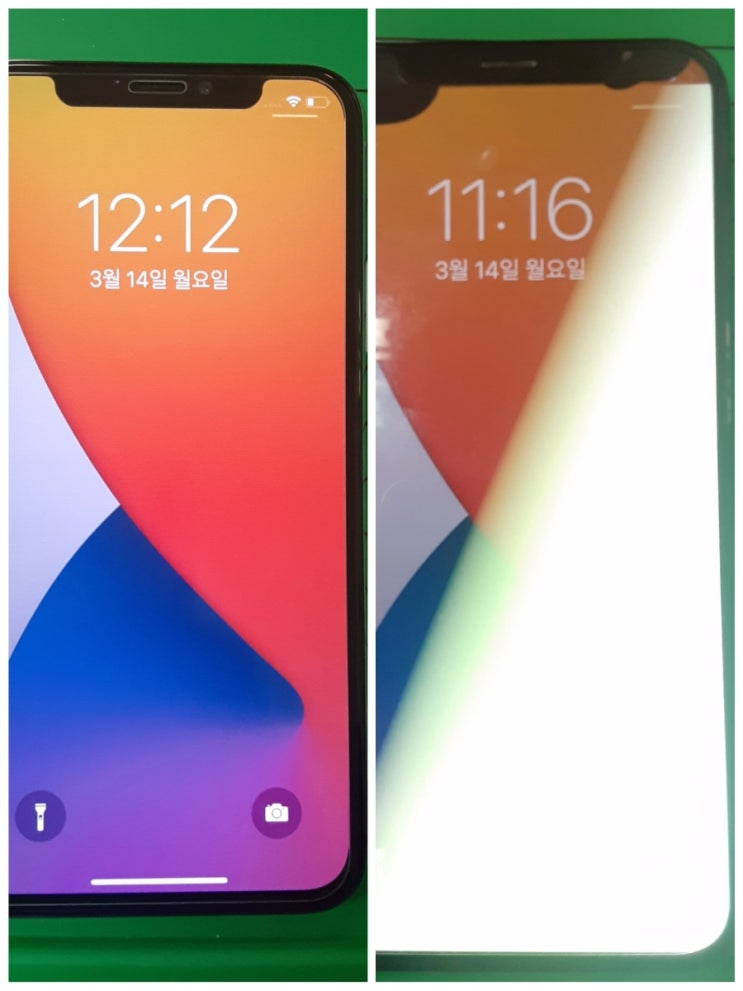 노원역 1분거리 수리경력23년 노원아이폰수리갤럭시 핸드폰 사설수리 대군전자입니다 네이버 블로그