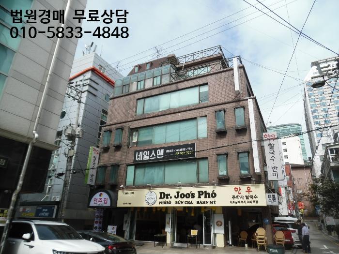서울시사무실경매 강남구사무실경매 대치동사무실법원경매 사건번호 2021타경108200호사건 경락대출 블루문인베스트 유치권경매 무료