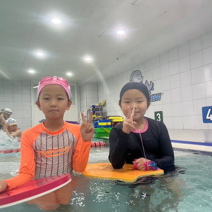 22년 8월 마린크루 수원센터 펭귄반 월 18시 네이버 블로그
