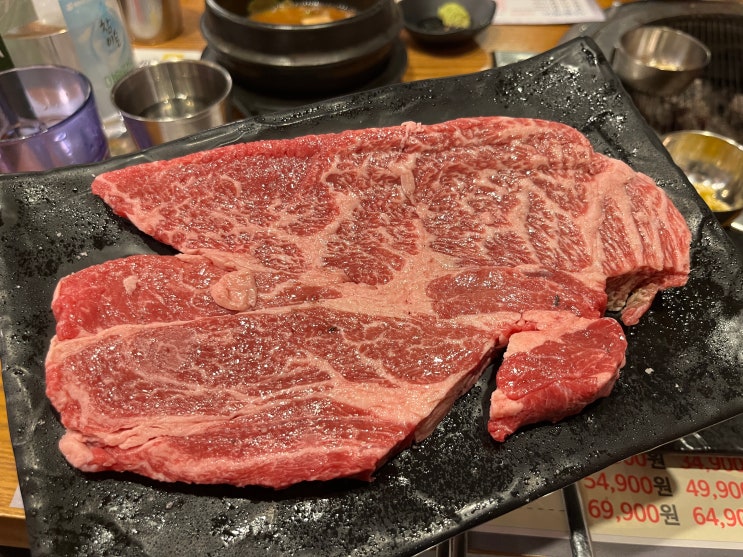 계양구 맛집 소왔쏘 인천 임학점 솔직후기 육즙가득 소고기 굿굿 임학동 고기집 네이버 블로그