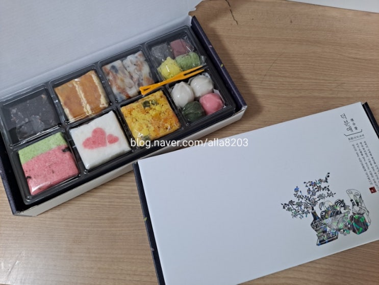 전주떡집♥답례떡전문점♥인후동떡고을♥예쁜답례떡 맛있는답례떡 고급스러운답례떡 흑미찰떡 호박찰떡 쇠머리찰떡 사색경단 수박설기 백설기