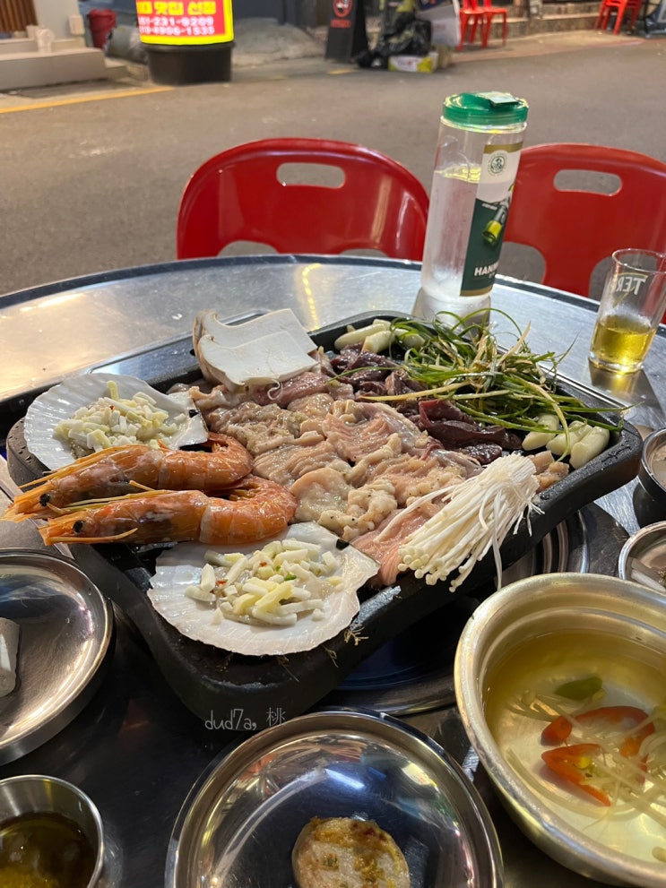 부산 남포동 양곱창·가리비·새우를 한번에 가곱새구이집 미술공방 네이버 블로그