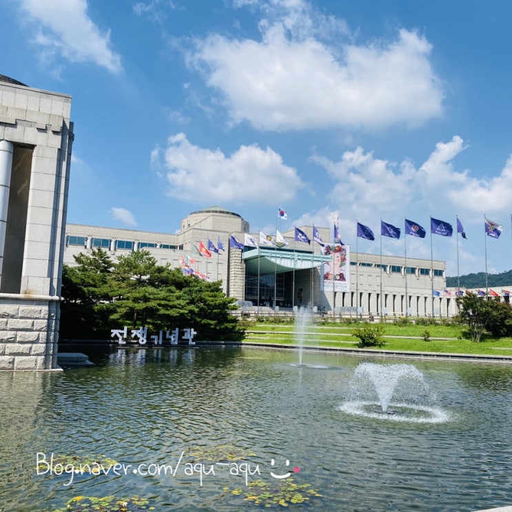 용산 전쟁기념관어린이박물관 라스베이글스 이용후기 및 팁 주차료 네이버 블로그