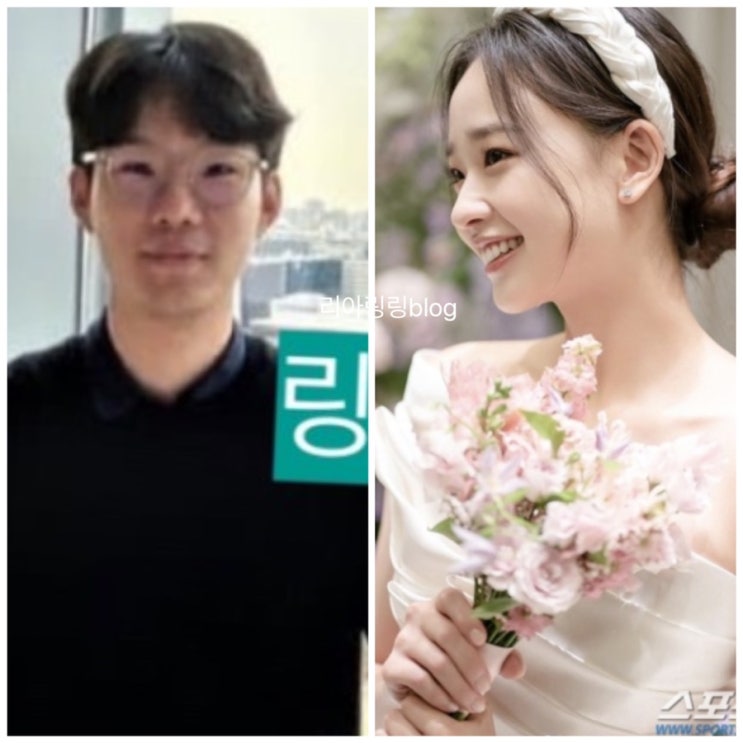 손연재 남편 신랑 나이 직업 금융맨 프로필 인스타 학력 ⭕️웨딩 드레스 가격 결혼식장 집안 축가 하객 집 위치 차 자동차 글로벌
