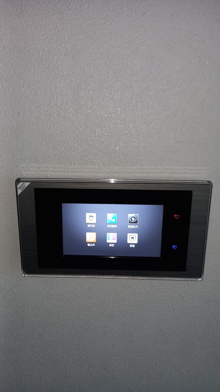 삼성비디오폰 sht-3527 xa 상우신명보람 인터폰 비디오폰 통합 보람마을 신명스카이뷰 비디오폰설치 도어락설치 : 네이버 블로그