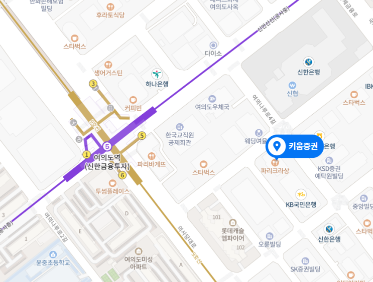 부동산 투자법인 계좌개설 및 증권계좌 개설 1인법인 네이버 블로그