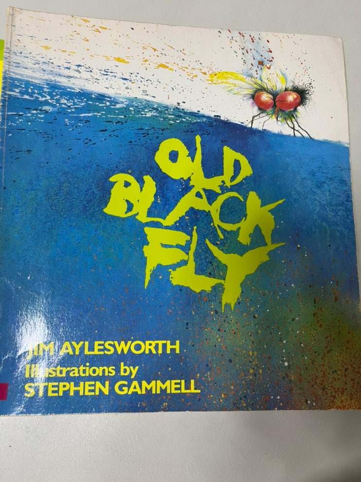 Old black fly : 네이버 블로그