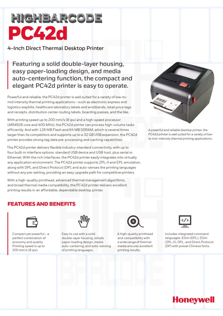 바코드프린터 PC42d 라벨프린터 : 네이버 블로그