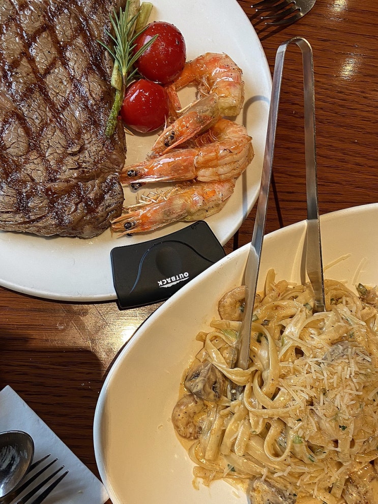건대 맛집 아웃백스테이크하우스 건대시티점ㅣ블랙라벨 커플세트 할인 꿀팁 총정리통신사 할인부메랑 쿠폰페이즈 상품권