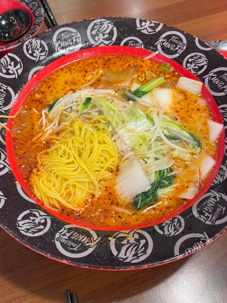 수원 탕화쿵푸 본점 / 내돈내산 마라탕 맛집 추천 솔직후기 : 네이버 블로그