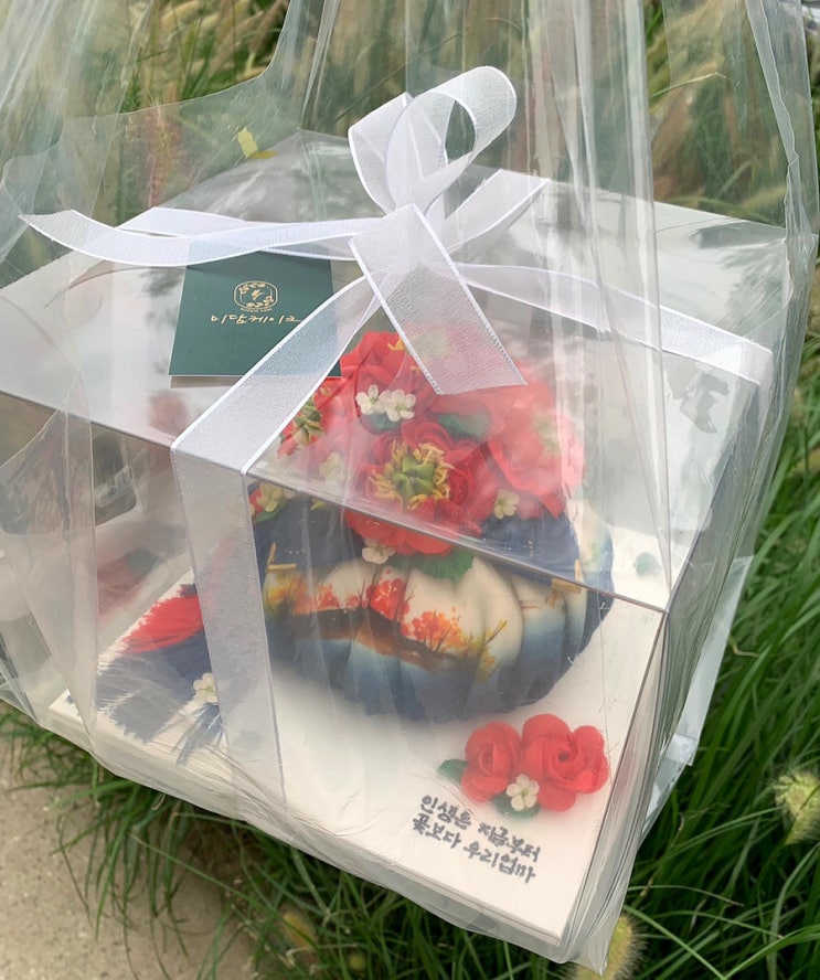 용산떡케이크 미담케이크 특별한날을위한 레터링 주문제작 케이크 : 네이버 블로그