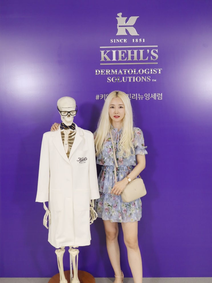새로운 안티에이징 키엘 신제품 스킨리뉴잉세럼 론칭행사 네이버 블로그