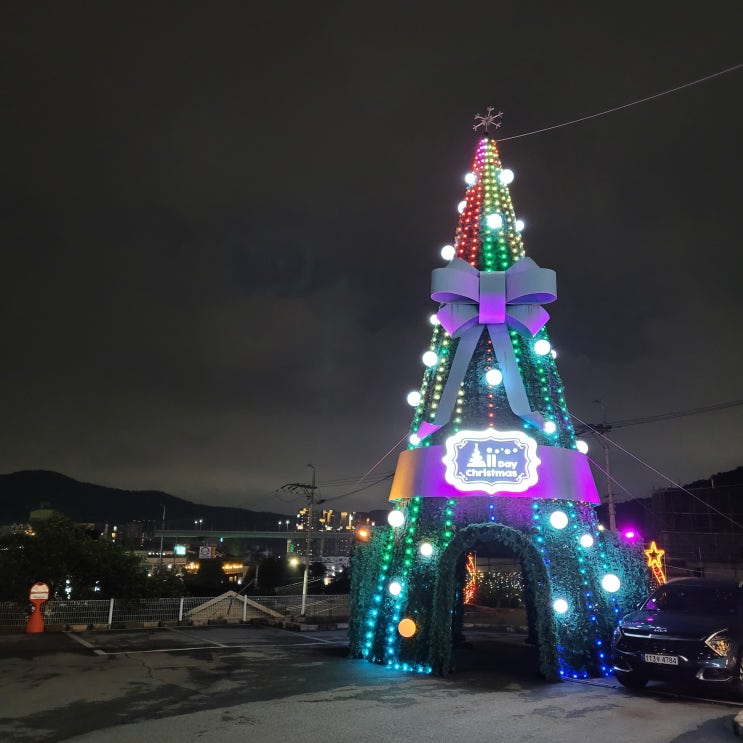 올데이크리스마스 용인 수지 대형 베이커리카페 야경맛집 네이버 블로그