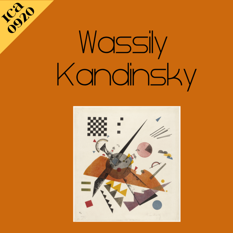 소르고 아틀리에 팝업 ICA 작가공개 : 네이버 블로그