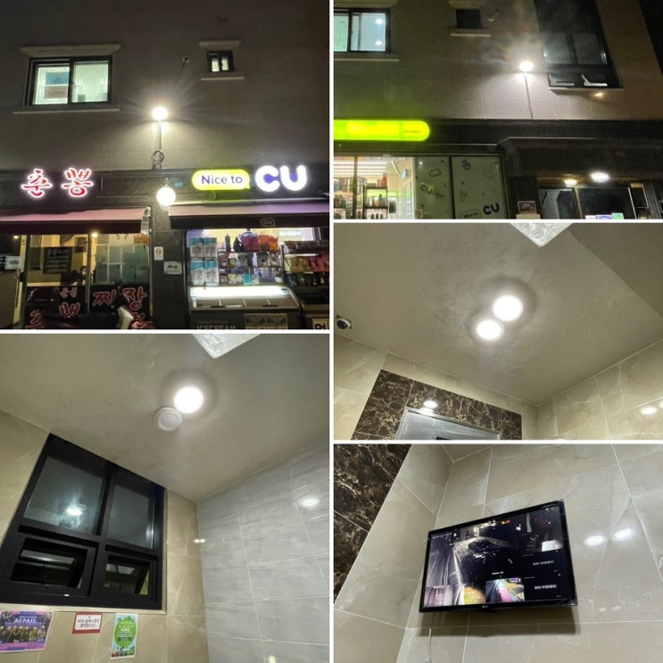 올패스영어 안전공사 완료 우리 아이들 안전은 올패스가 지킨다🔥신길뉴타운초중등영어전문학원신길중영어학원문창중영어학원신길영어