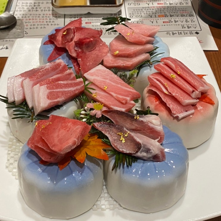 정읍 수성동 참치회맛집 노인과 바다 모임장소로 추천 네이버 블로그