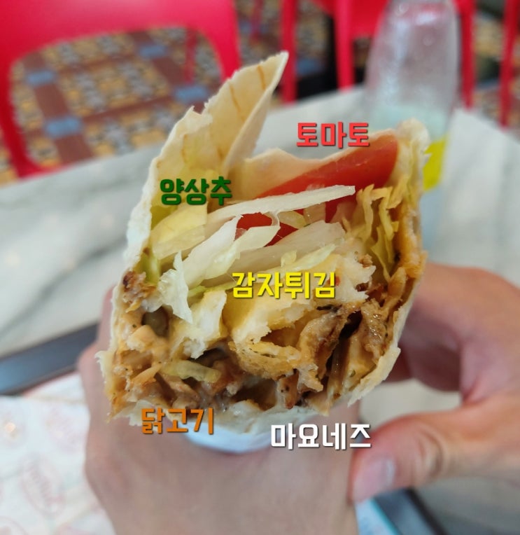 이태원녹사평역 술탄 케밥 이태원 케밥 전문점에서 느끼는 터키의 맛 네이버 블로그