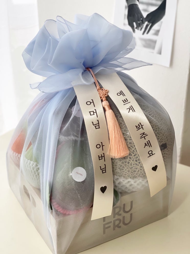 수원 용인 동탄 과일바구니 추석선물 명절선물 추석선물세트 과일선물세트 프루프루♥ 네이버 블로그