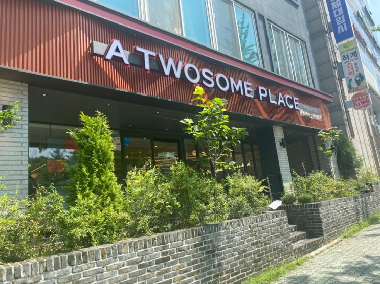 하계동 카페 쾌적하고 넓은 하계동 공부하기 좋은 카페 ‘투썸플레이스 노원하계1동점 네이버 블로그