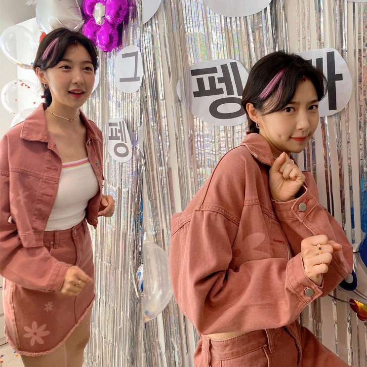 이상한 변호사 우영우 16회 주현영 옷 동그라미 핑크 여자 셋업 패션 메인부스 네이버 블로그