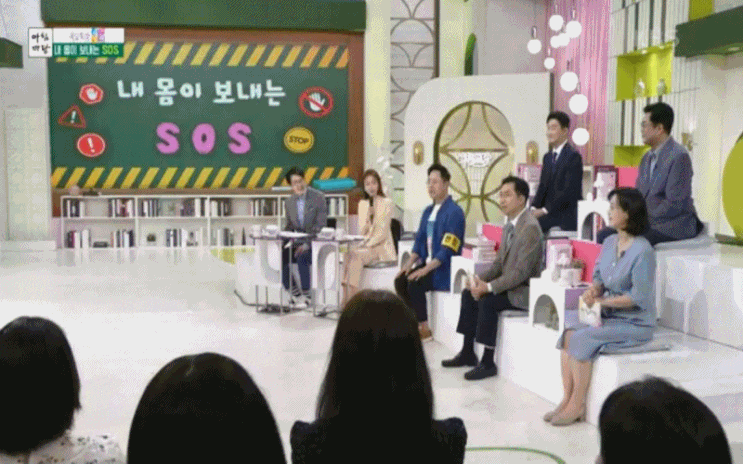 ♥ 내 몸이 보내는 SOS, 어지럼증의 경고, 예방과 치료 아침마당 목요특강 : 네이버 블로그