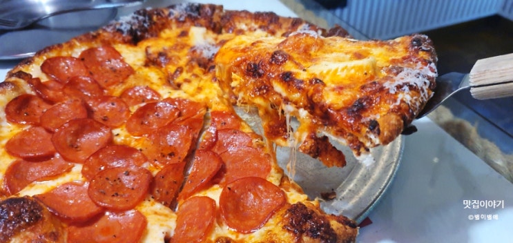 연남동 피자 바삭한 아노브 피자 ANOV PIZZA : 네이버 블로그