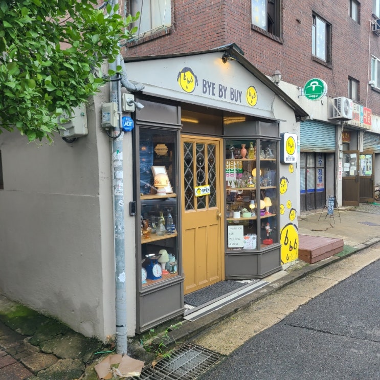 문래 창작촌 소품샵 투어 바이바이바이 마르또 복합문화공간 술술센터 전시 인생네컷 네이버 블로그