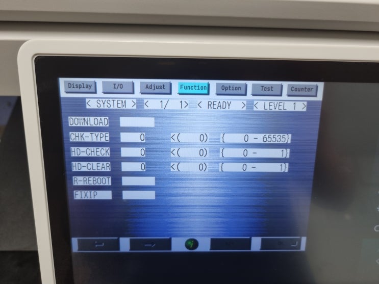 캐논 c3725 / c3226 / c3826 펌웨어 업데이트 방법 : 네이버 블로그