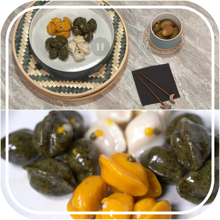 송편만들기 이종임 추석음식 삼색송편 레시피 반죽 순서 재료 집에서 떡만들기 네이버 블로그
