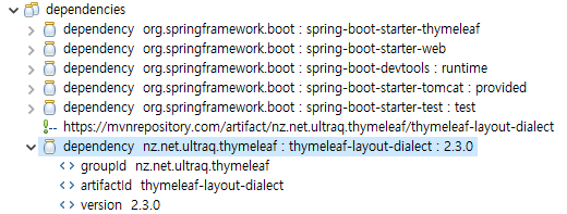 Thymeleaf layout : 네이버 블로그